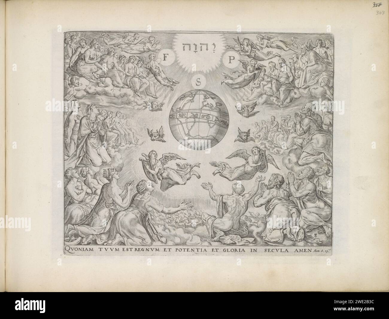 For yours is the kingdom and the power and glory for eternity, 1643 ...