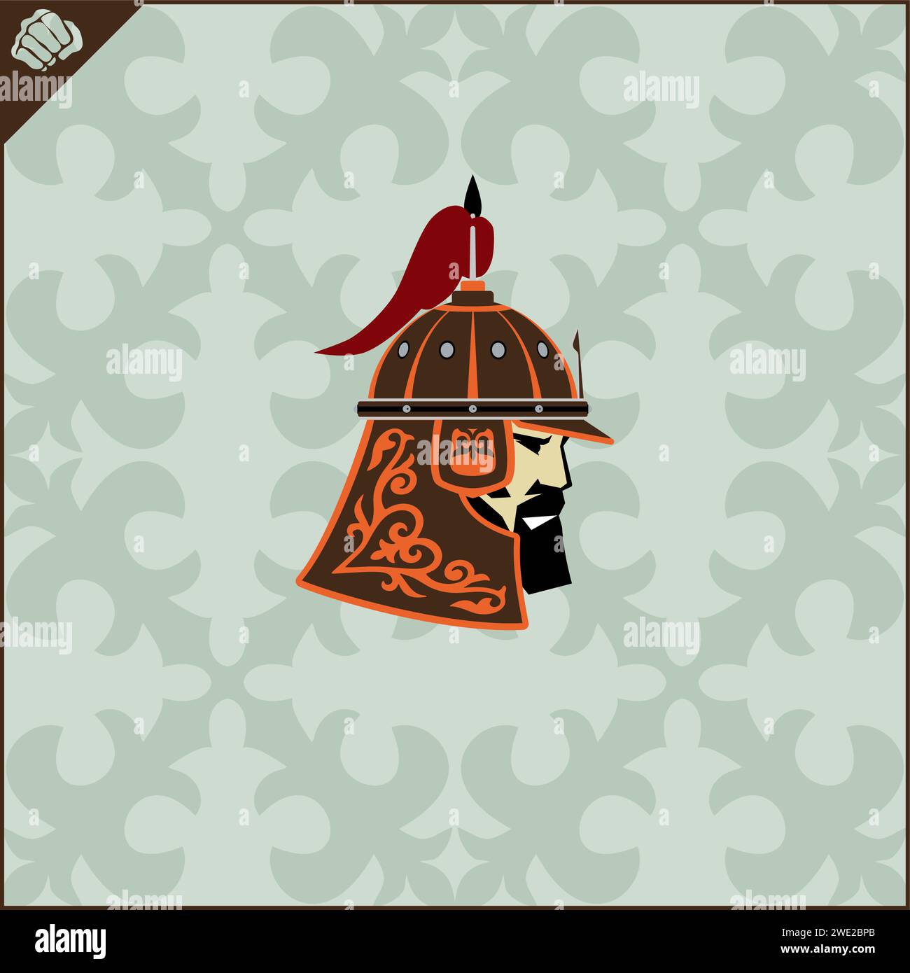 Kazakh traditions Stock Vector Images - Alamy