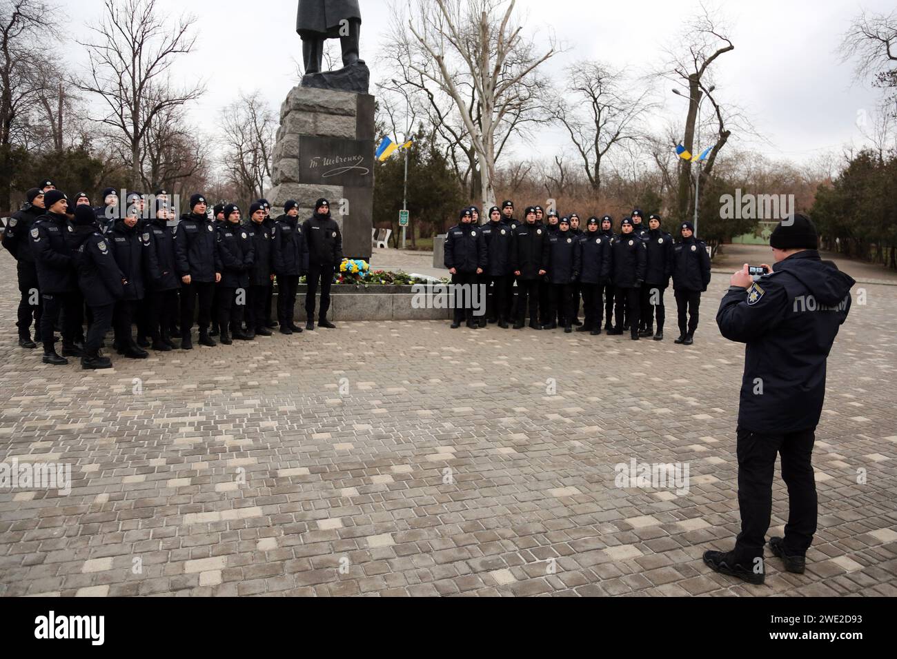 Students of Odesa, The Odesa State University of Internal Affairs take ...