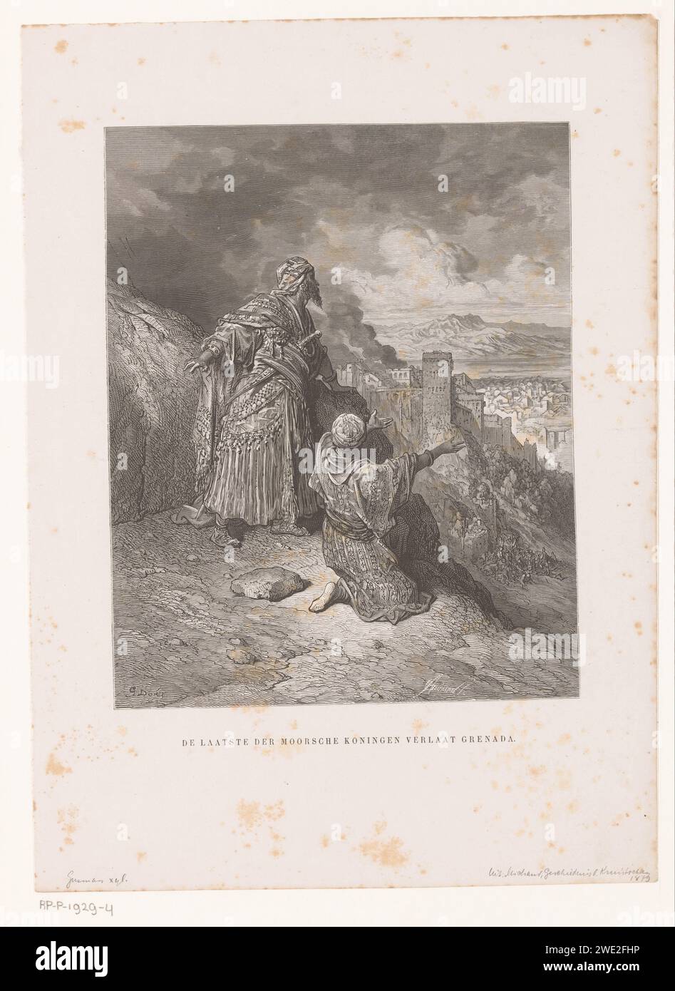 Gustave adolphe king hi-res stock photography and images - Alamy