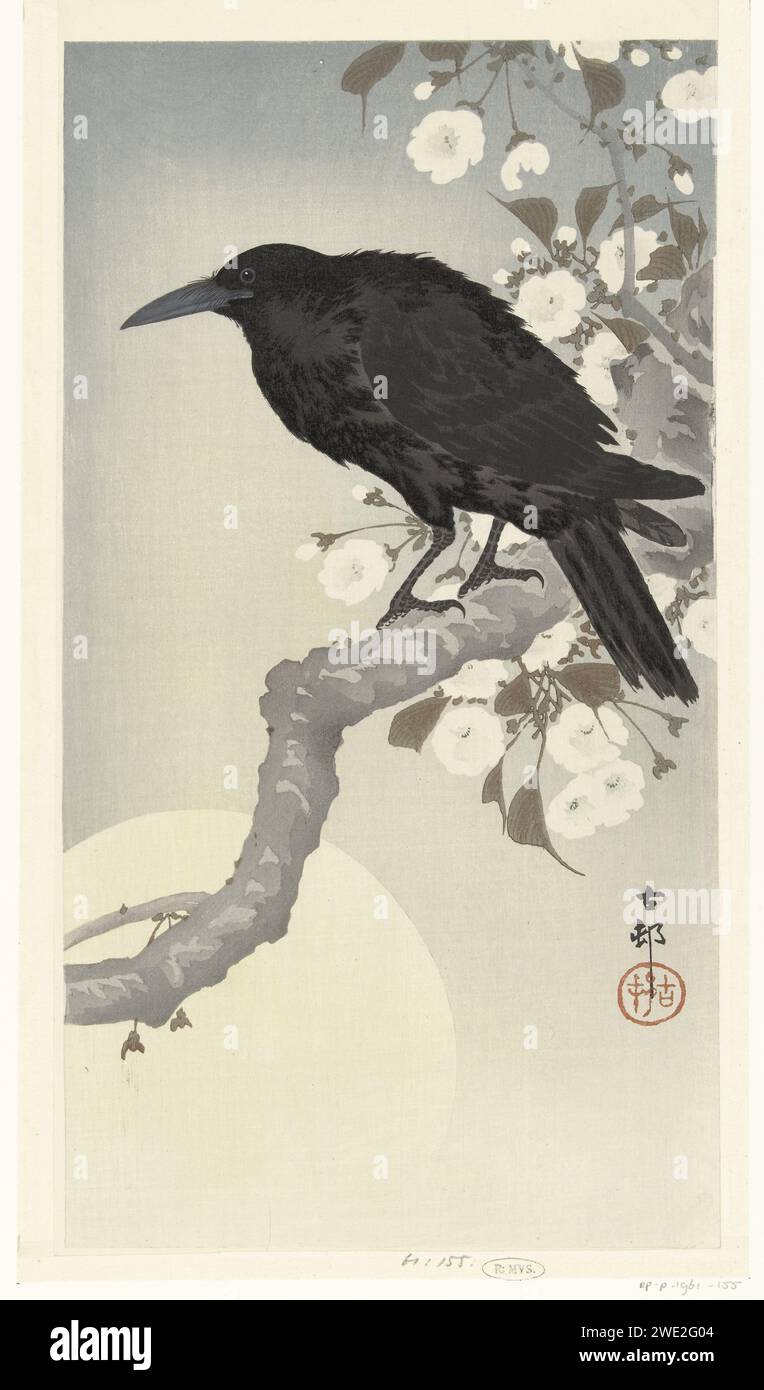 Ohara koson crow hi-res stock photography and images - Alamy