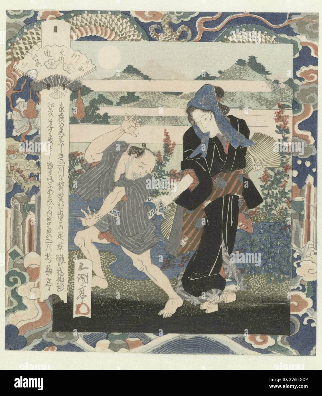 NOSE RIVIER in ô, Nummer Twee, Utagawa Sadakage, 1832 Woman holds a man ...