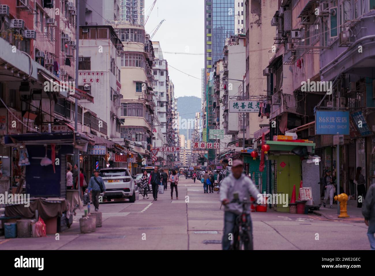 Kowloon street photography hi-res stock photography and images - Alamy