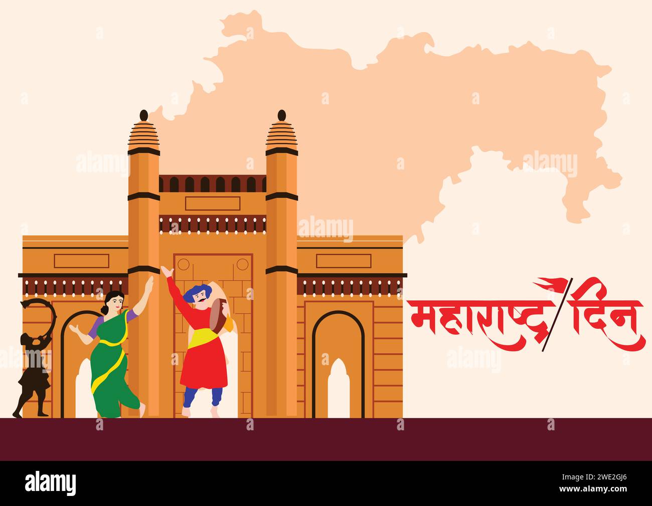 Maharashtrian tradition Stock Vector Images - Alamy