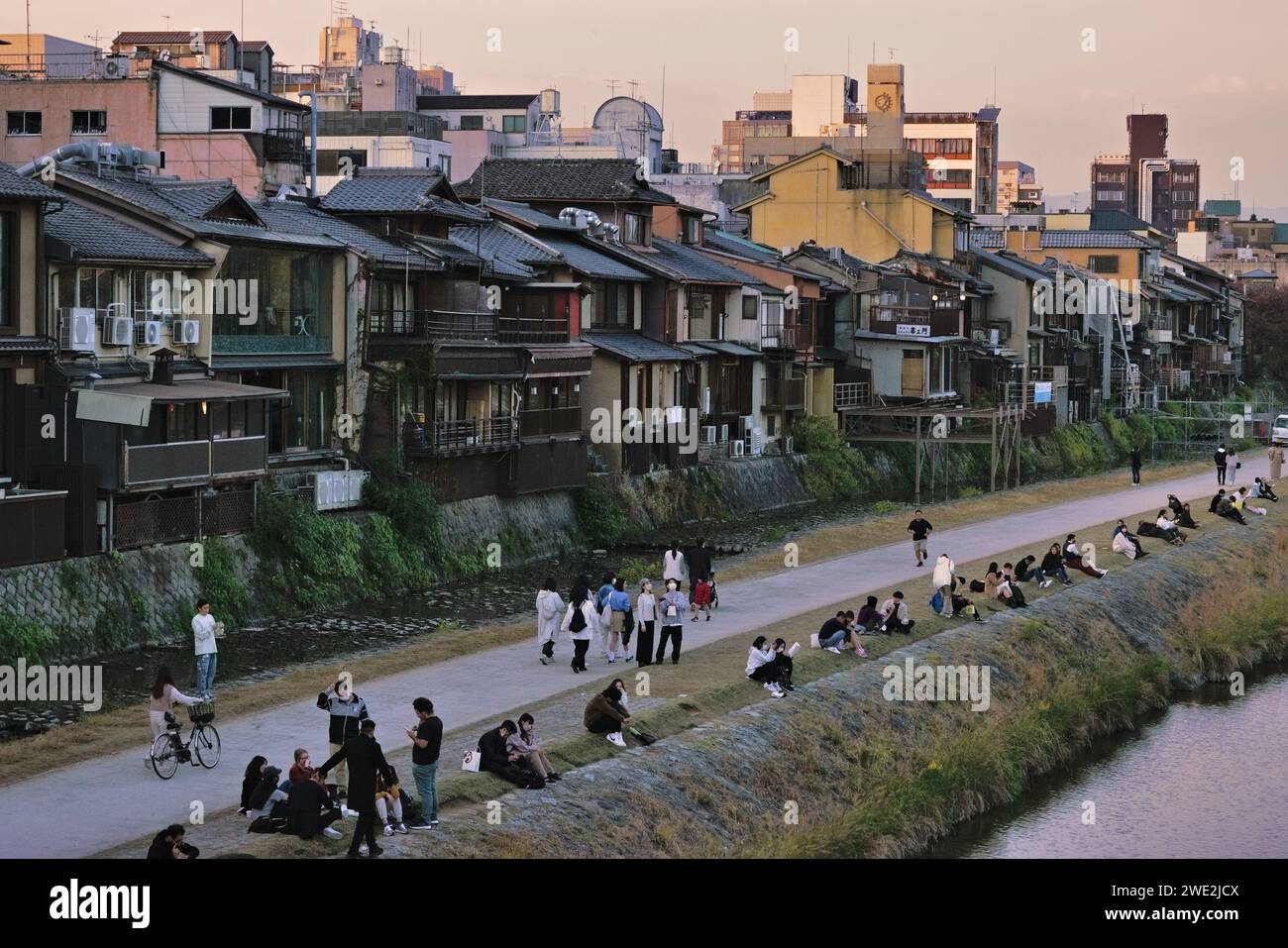 Discover kyoto hi-res stock photography and images - Alamy