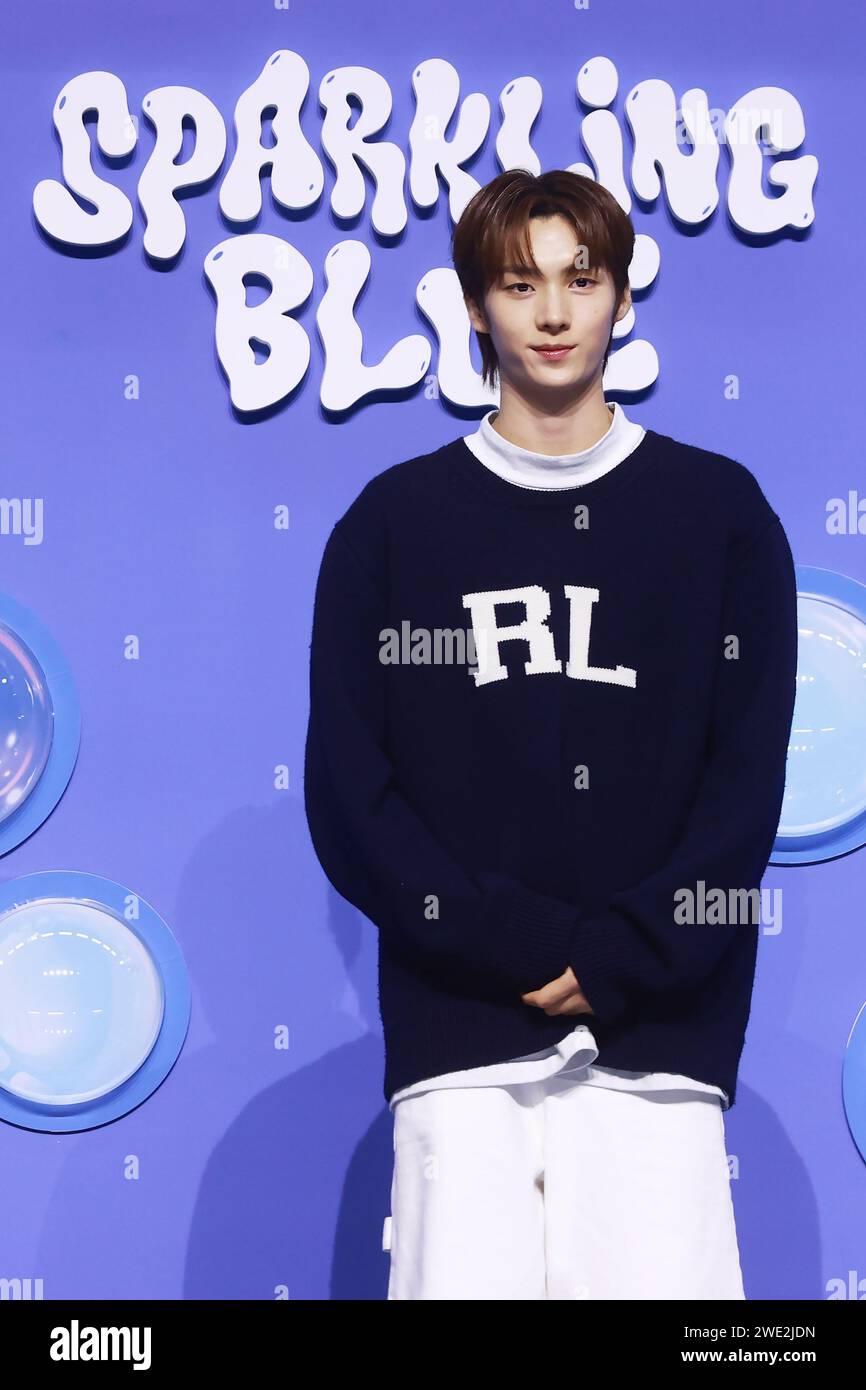 23rd Jan, 2024. S. Korean boy group TWS Youngjae, a member of South ...