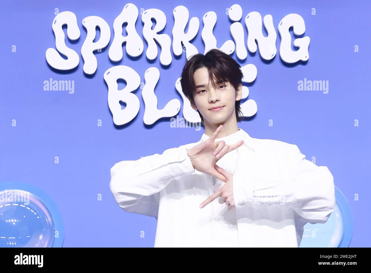 23rd Jan, 2024. S. Korean boy group TWS Shinyoo, a member of South ...