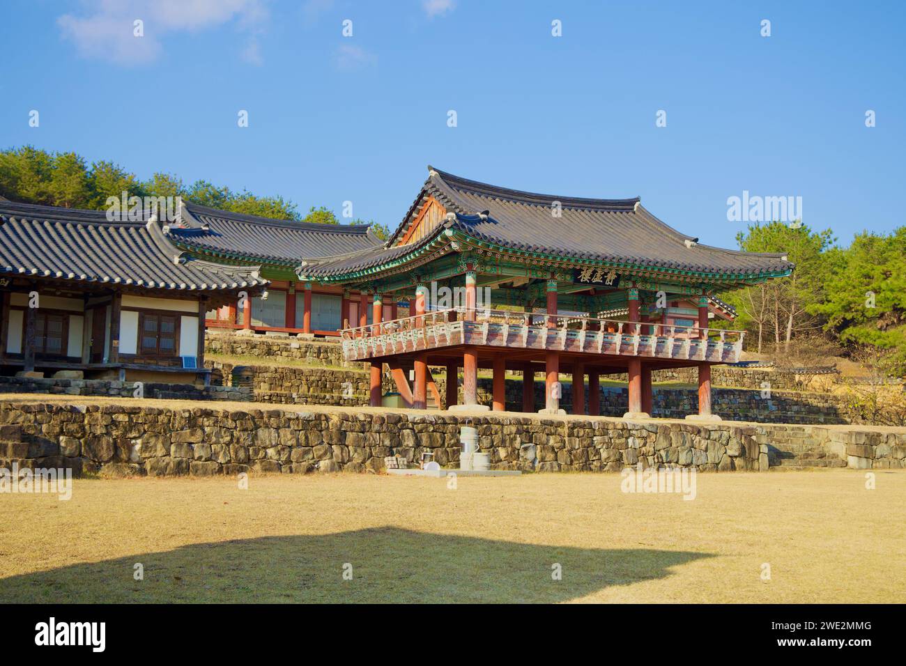 Sangju City, South Korea - November 18th, 2023: The pavilion and main ...