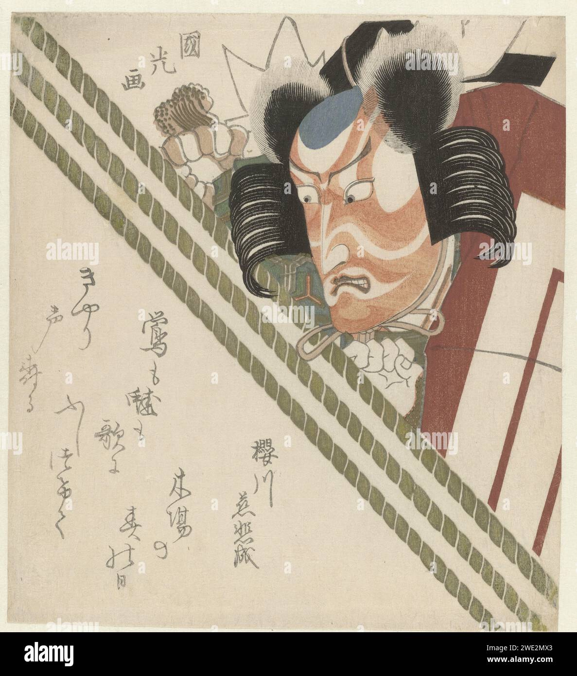 Kabuki curtain hi-res stock photography and images - Alamy