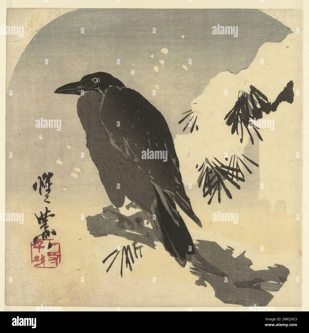 Crow on snowy pine branch, Kawanabe Kyôsai, 1868 - 1872 print Japan ...