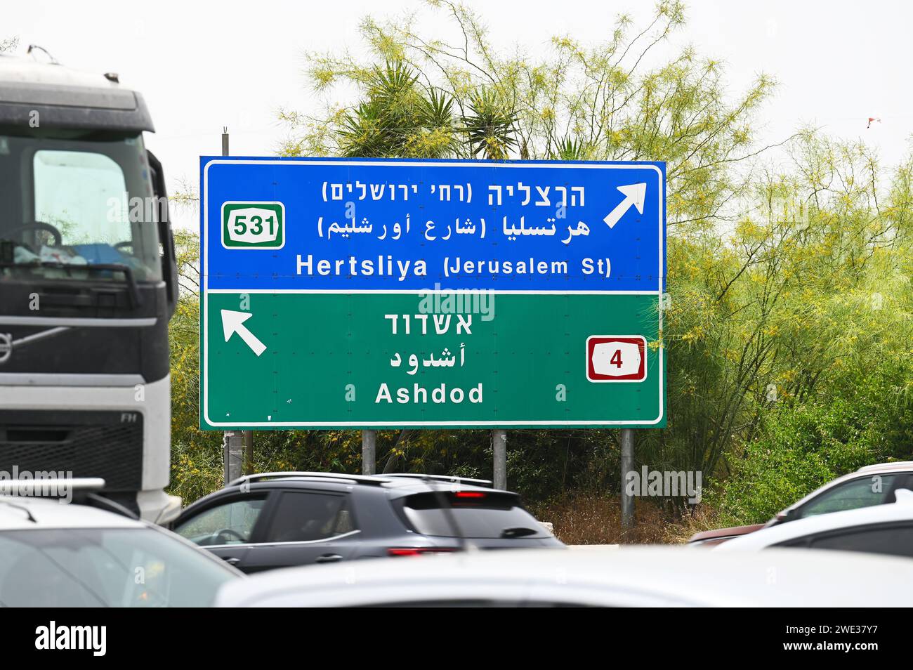 Ashdod israel travel hi-res stock photography and images - Alamy