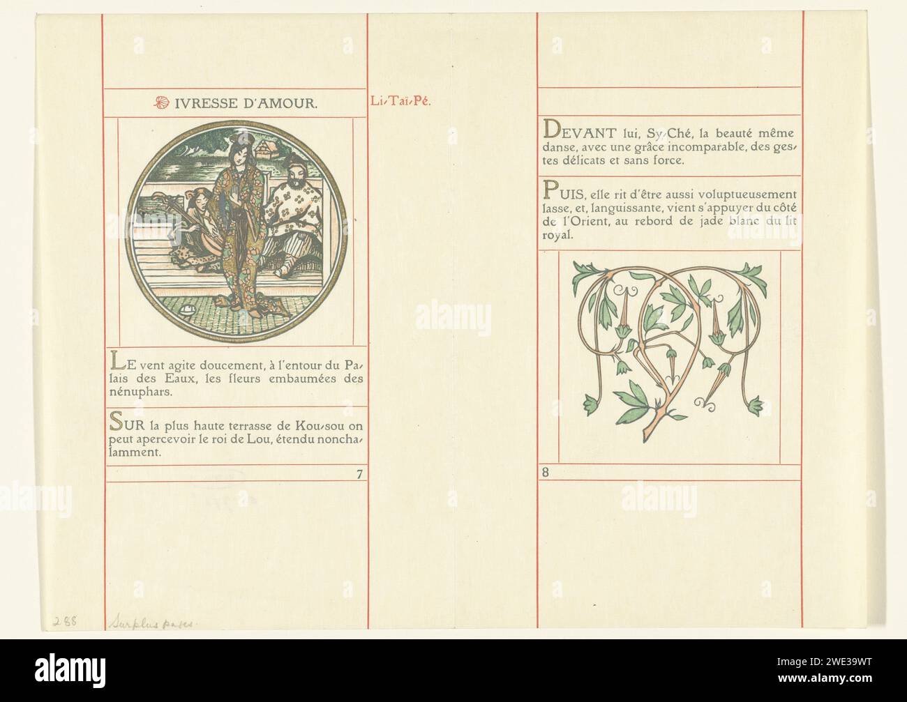 Li tai pe hi-res stock photography and images - Alamy