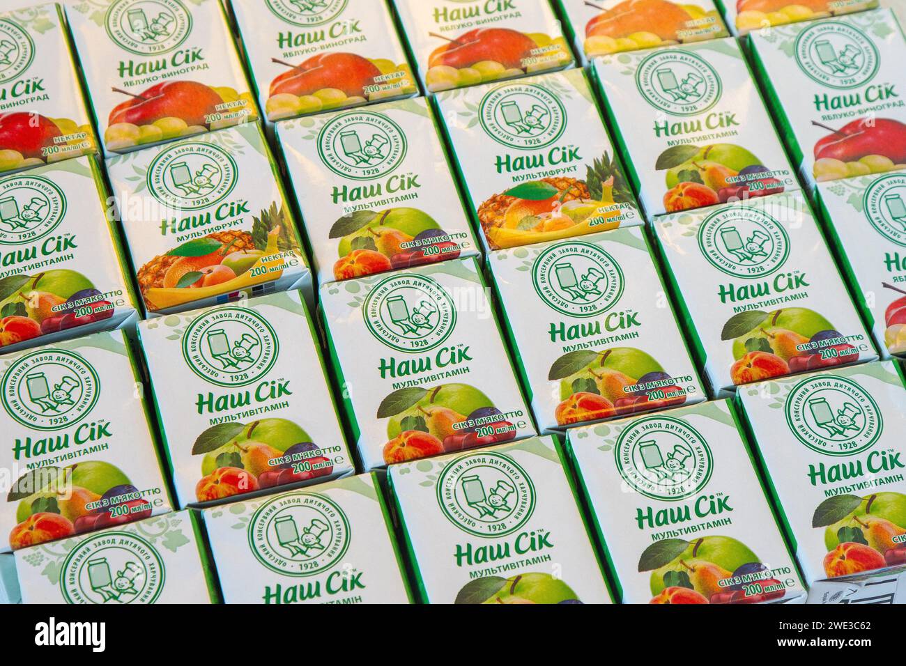 Baby juice box hi-res stock photography and images - Alamy