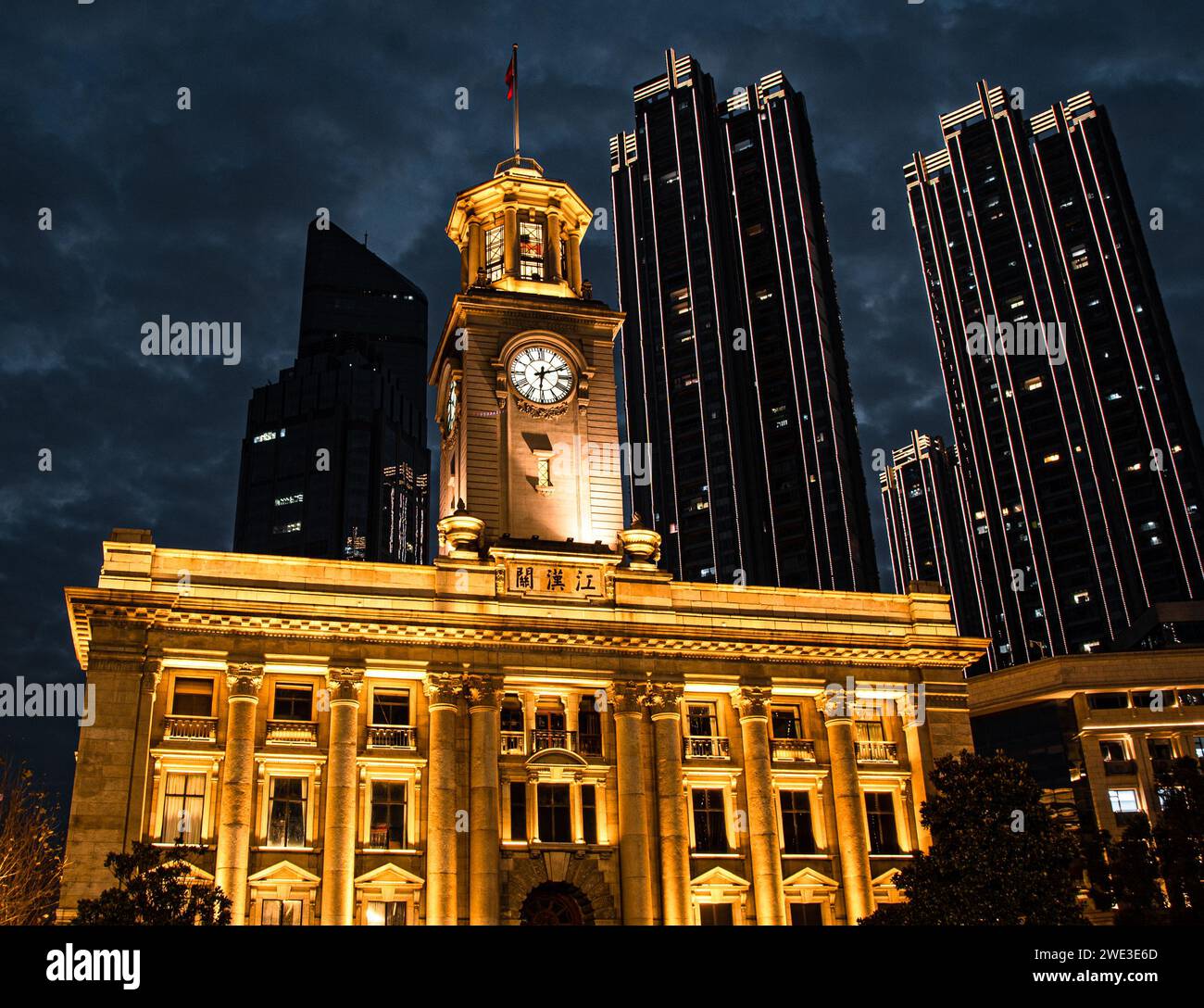 The Hankow Customs House in Wuhan, illuminated by golden lights Stock ...