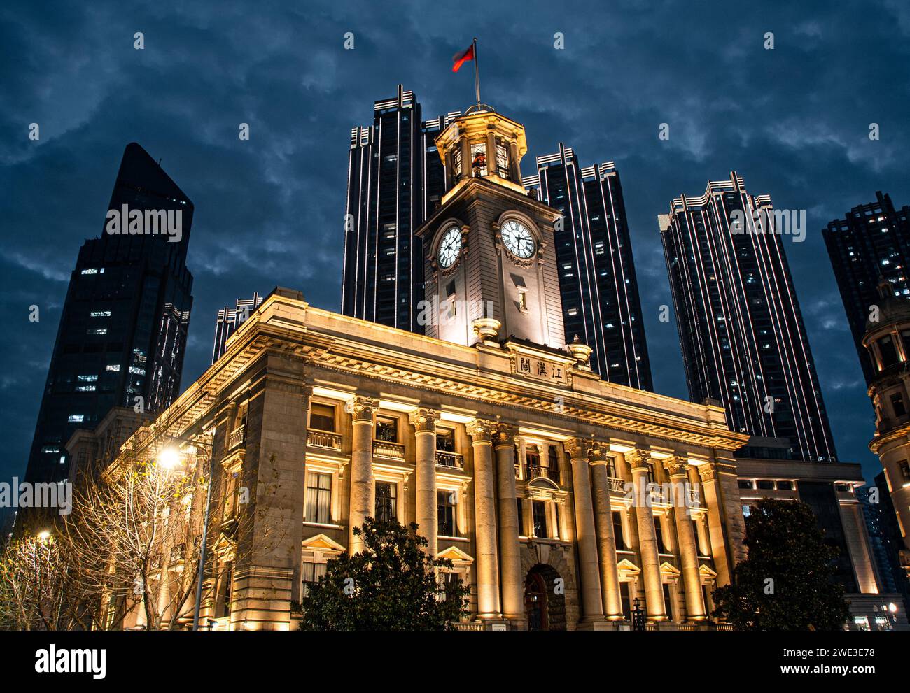 The Hankow Customs House in Wuhan, illuminated by golden lights Stock ...