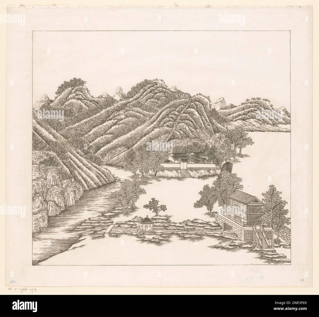 View of a part of the Imperial Summer Palace in Chengde (Jehol) in ...