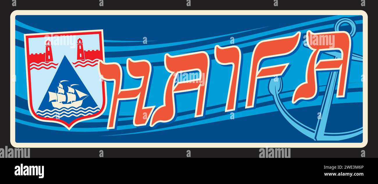 Nostalgic plaque Stock Vector Images - Alamy