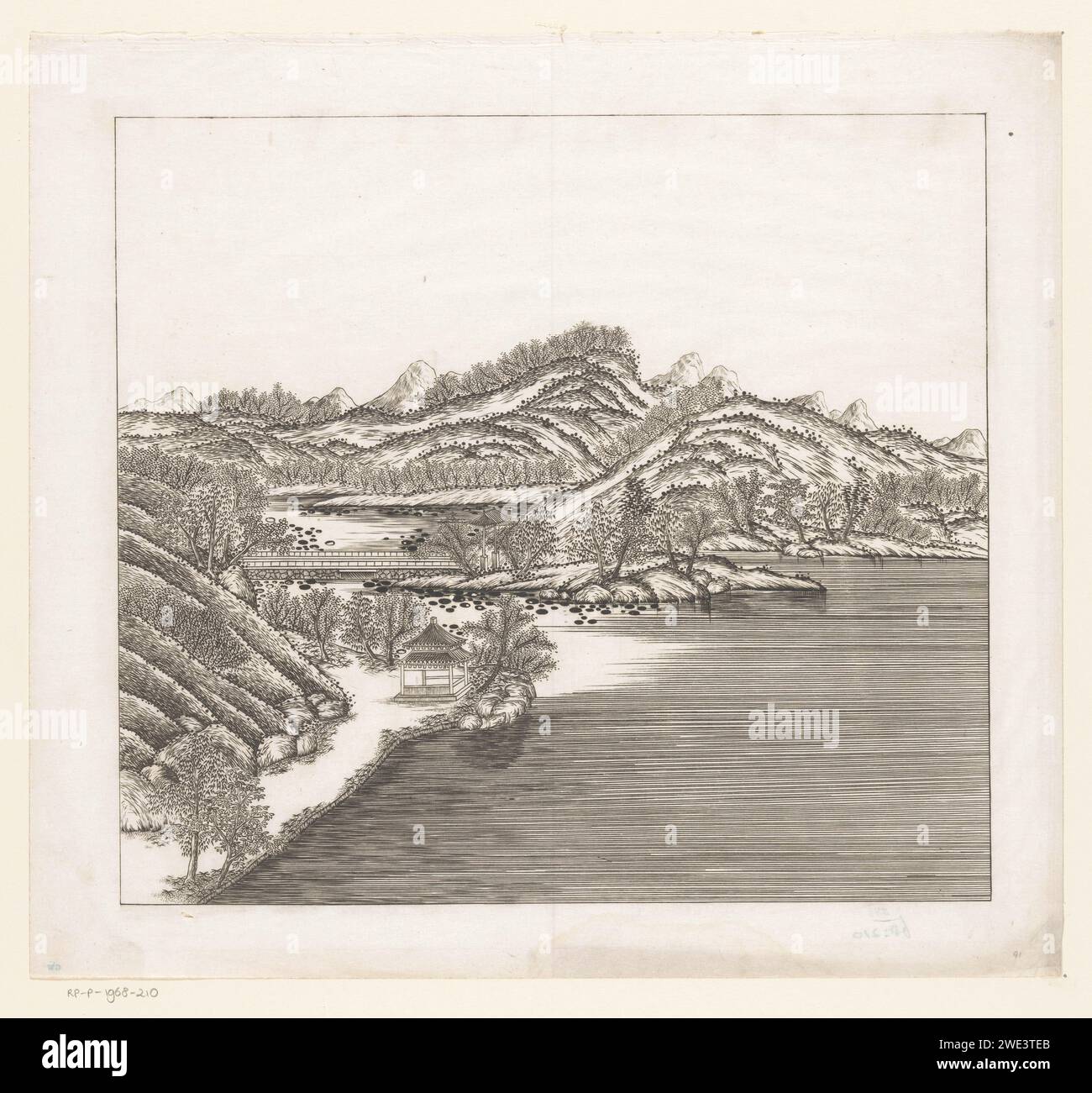 View of a part of the Imperial Summer Palace in Chengde (Jehol) in ...