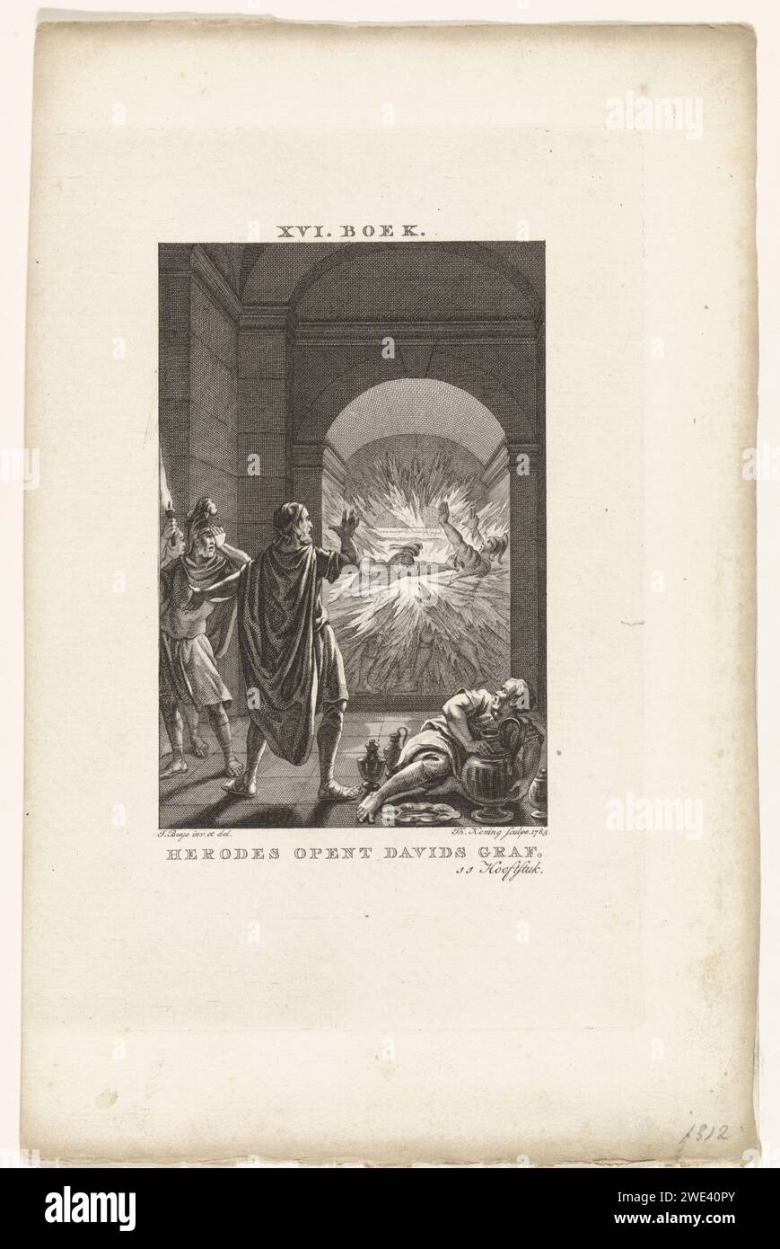 King davids servants hi-res stock photography and images - Alamy