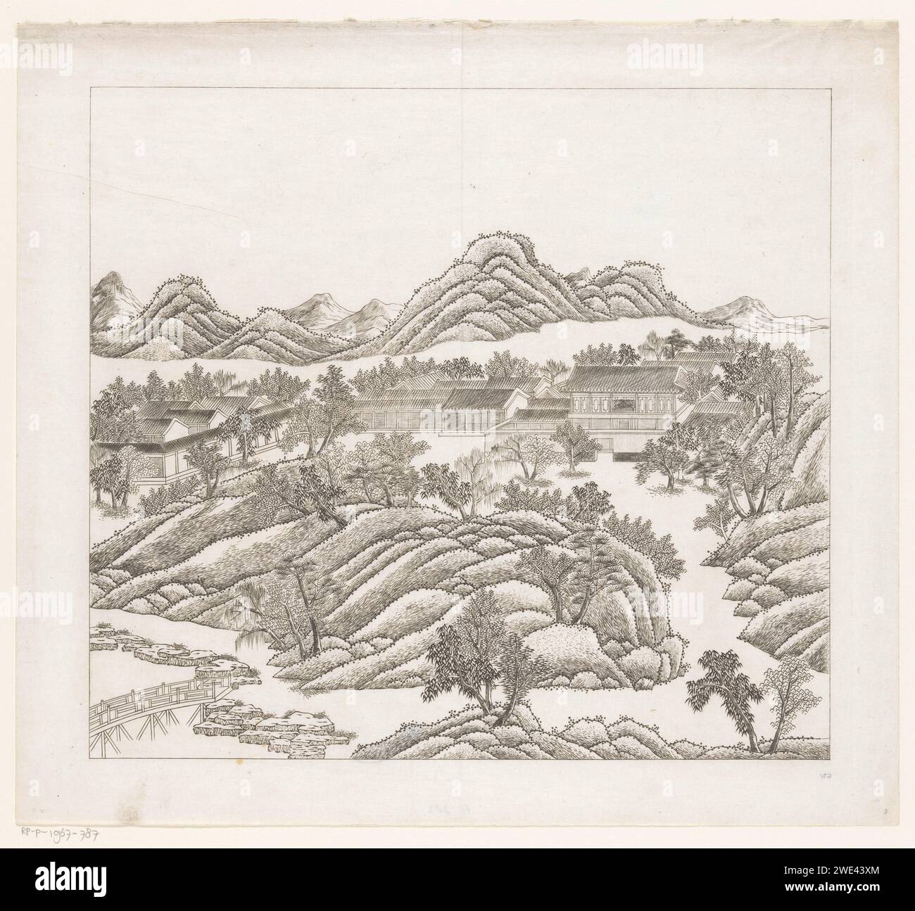 View of a part of the Imperial Summer Palace in Chengde (Jehol) in ...