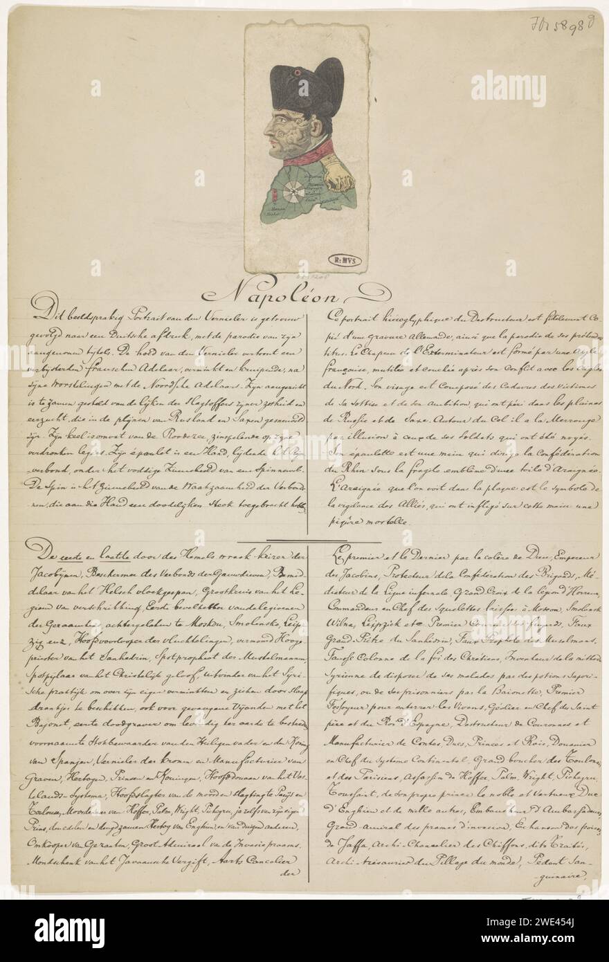 Larger manuscript hi-res stock photography and images - Alamy