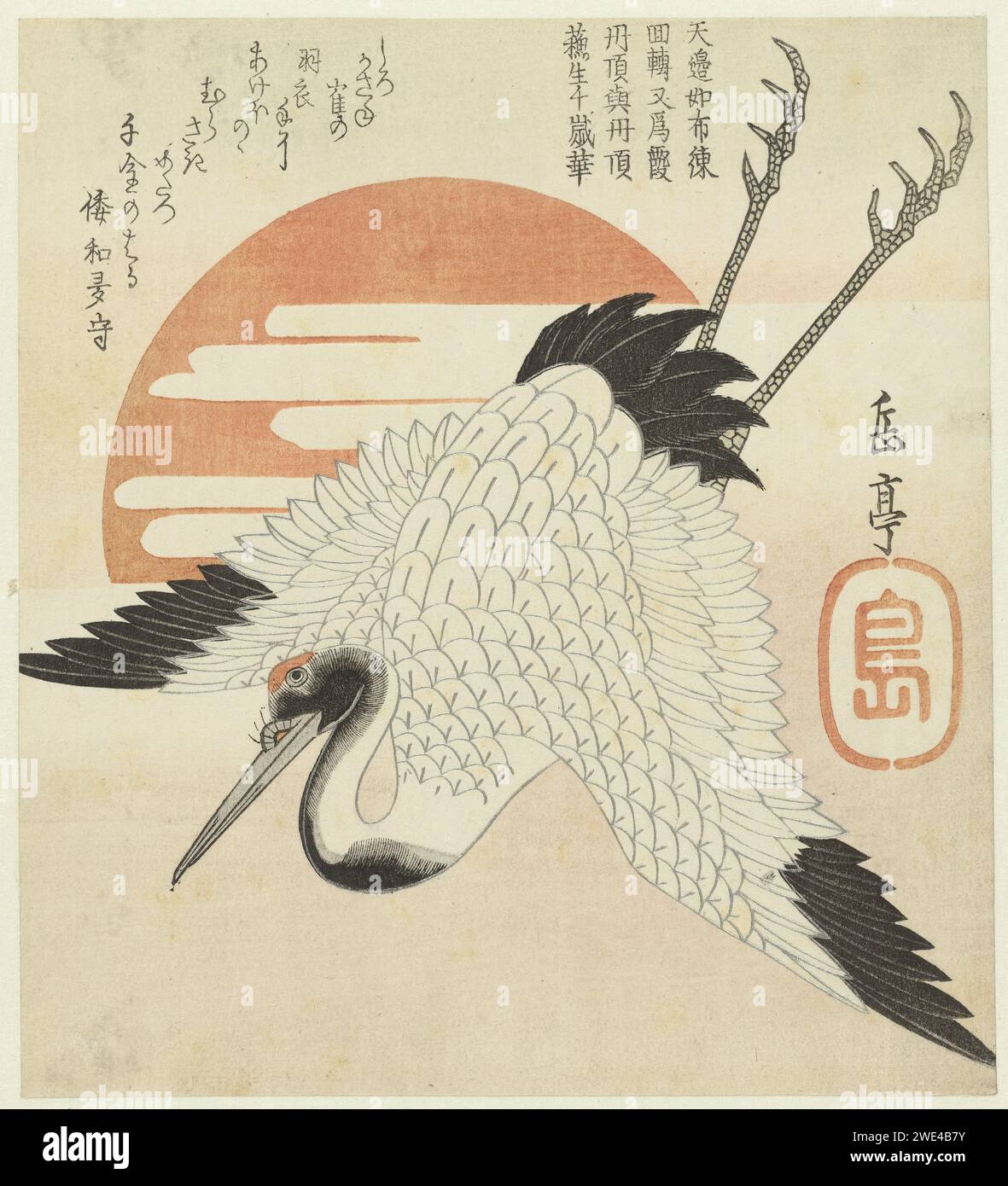 Crane Before The Rising Sun, Yashima Gakutei, C. 1825 Crane stroking ...