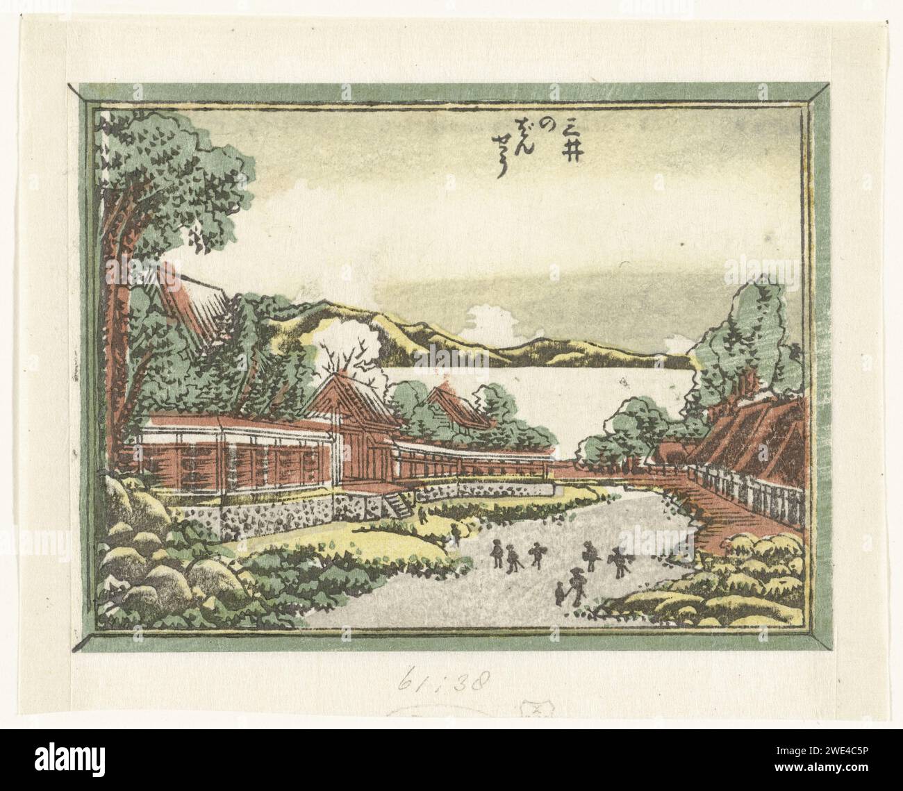 Evening clocks of the Mii Tempel, Katsushika Hokusai, 1809 - 1814 print ...
