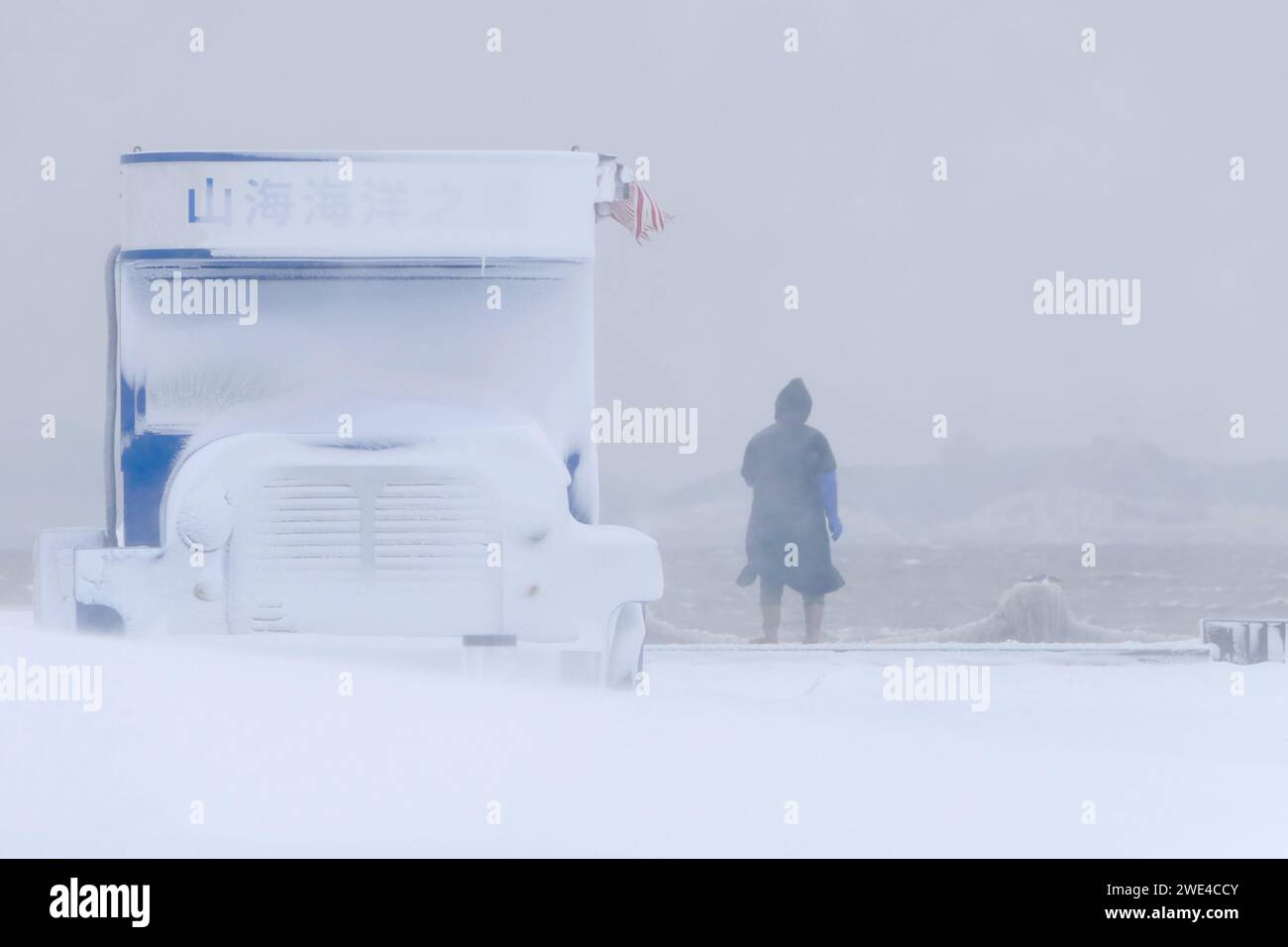YANTAI, CHINA - JANUARY 22, 2024 - Seaside scenery is seen in snow in ...