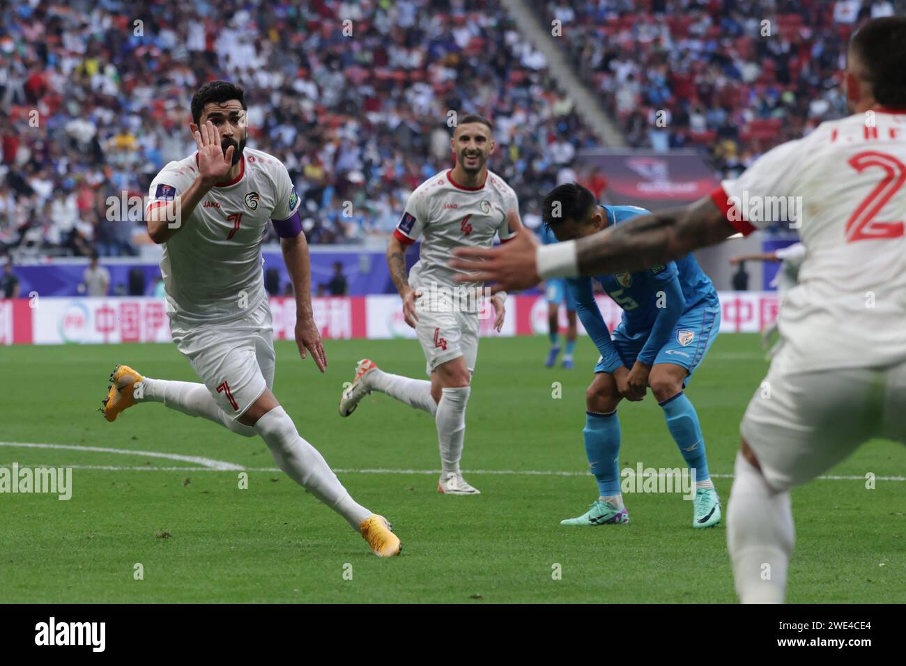 Al Khor, Qatar. 23rd Jan, 2024. AL KHOR, QATAR - JANUARY 23: Omar ...
