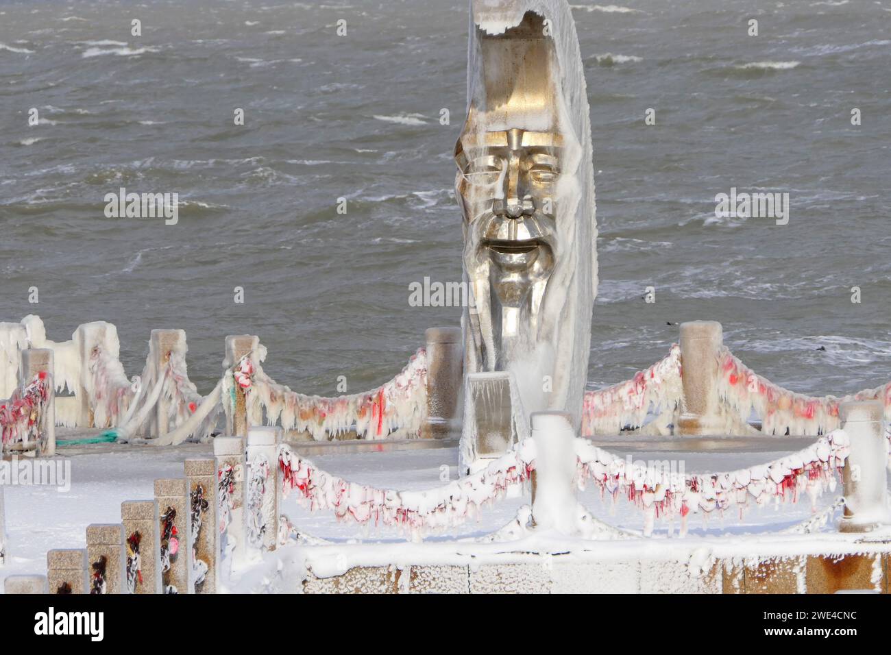 Yantai, China. 23rd Jan, 2024. YANTAI, CHINA - JANUARY 22, 2024 - The ...