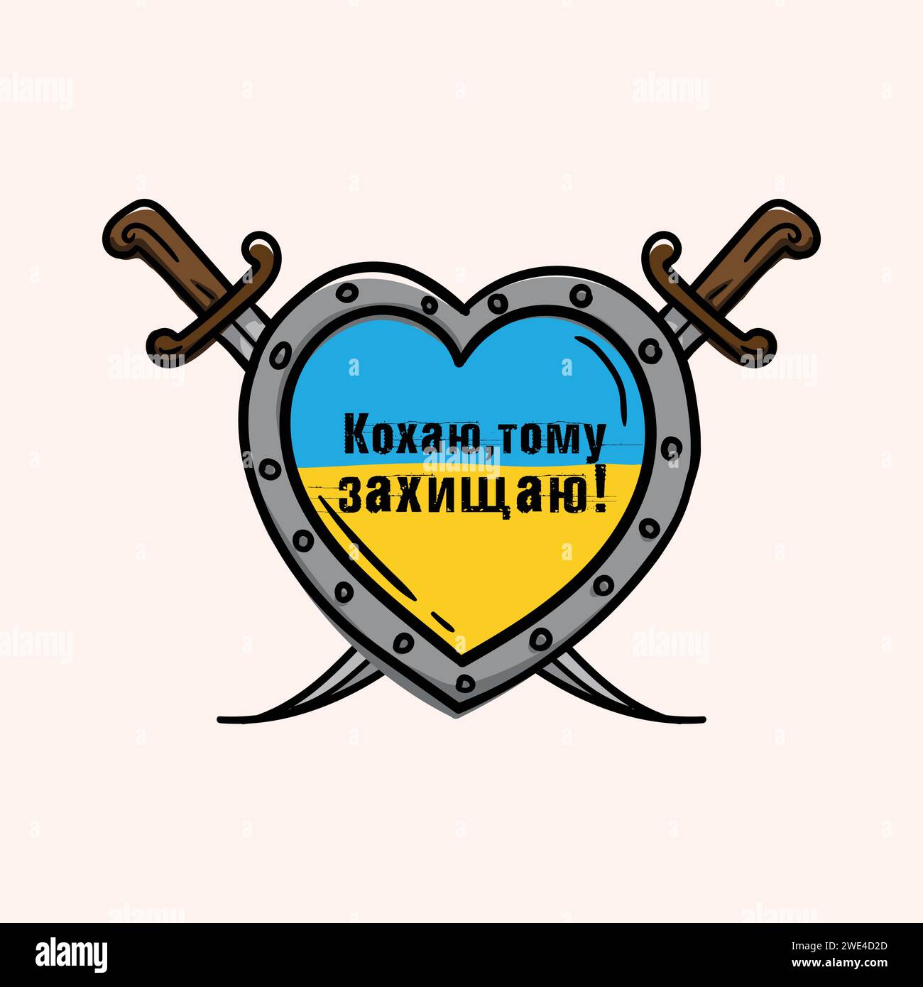 Text war heart love Stock Vector Images - Alamy