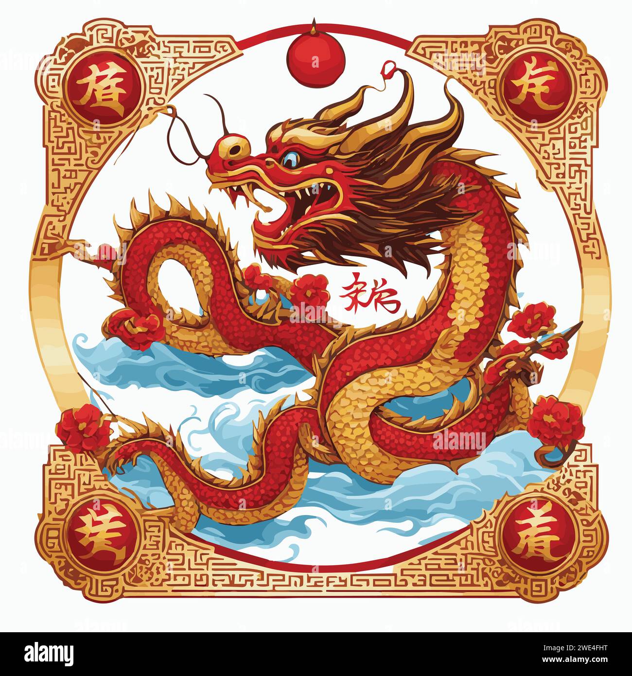 2024 elements Stock Vector Images - Alamy