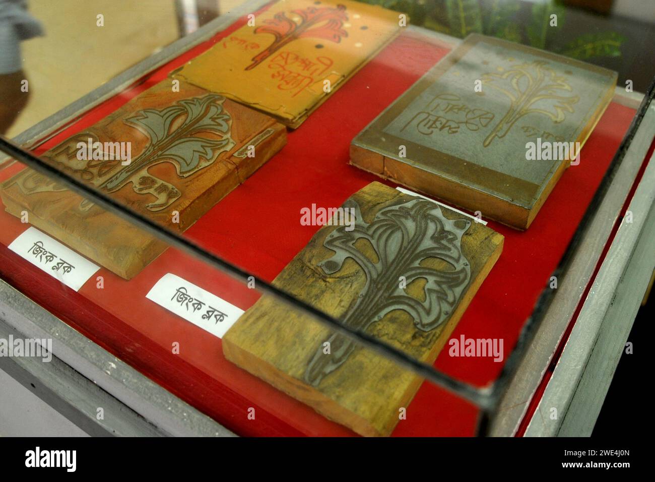 metal type alphabet Stock Photo - Alamy