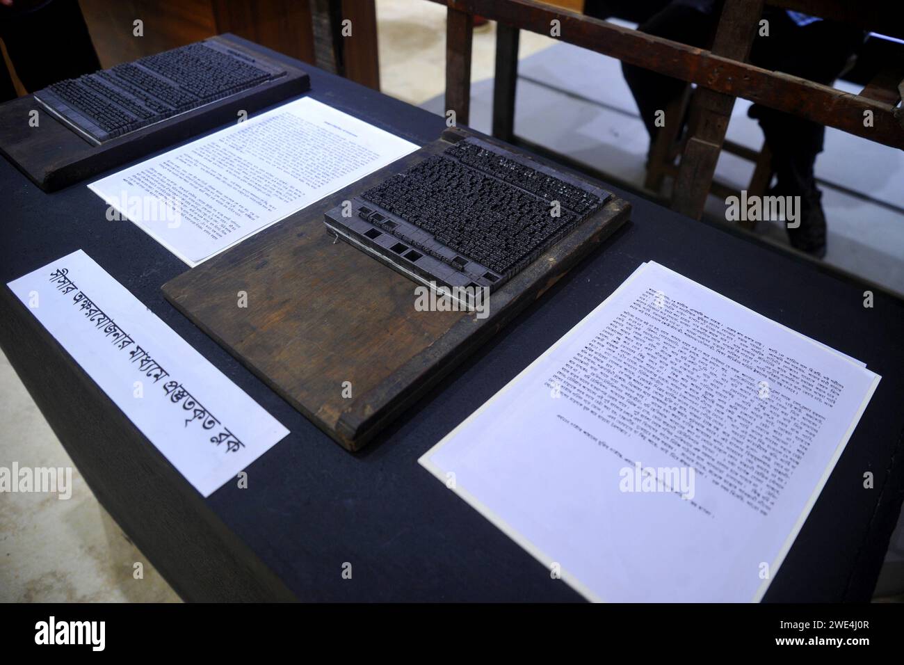 metal type alphabet Stock Photo - Alamy