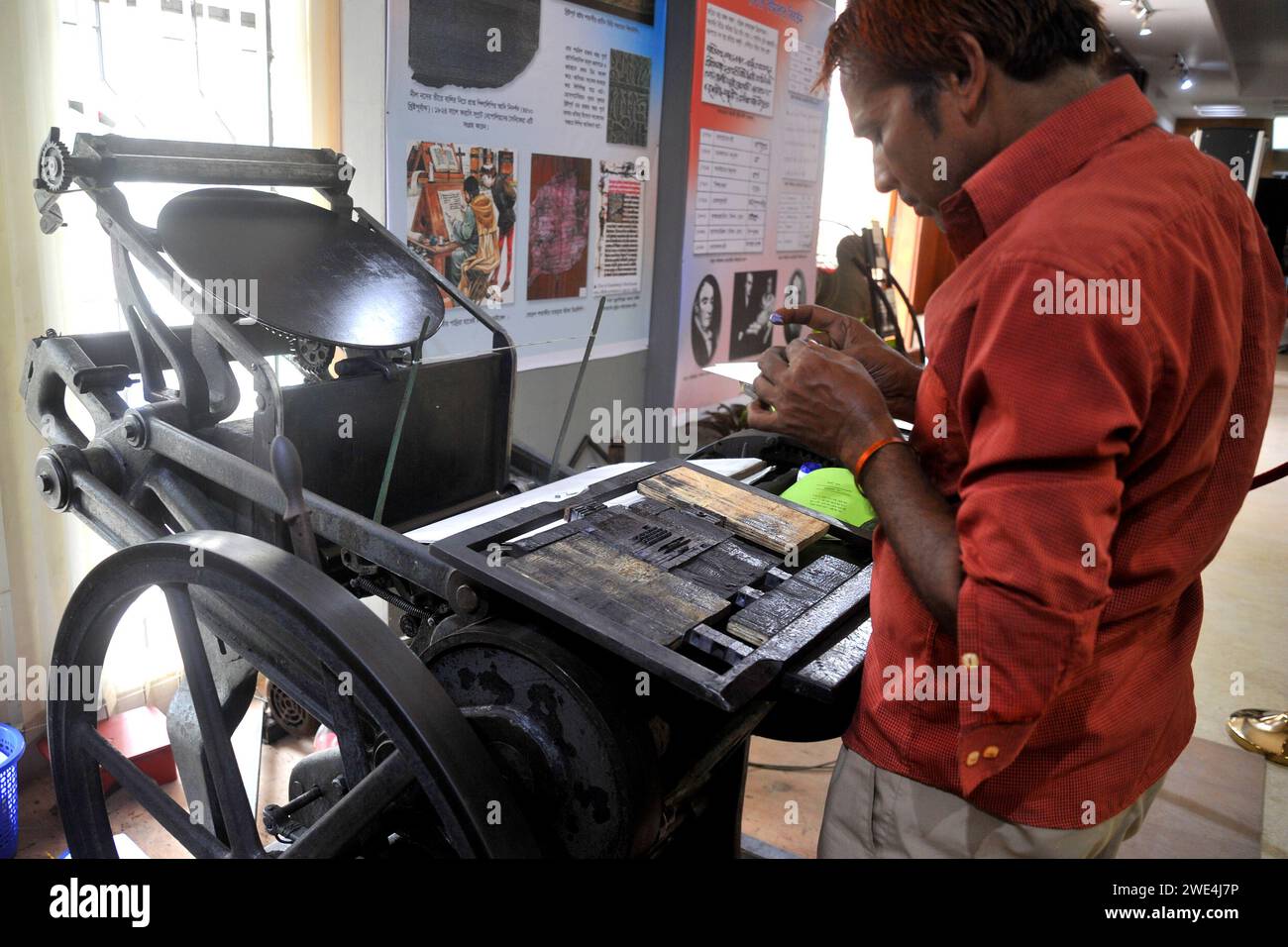 metal type alphabet Stock Photo - Alamy