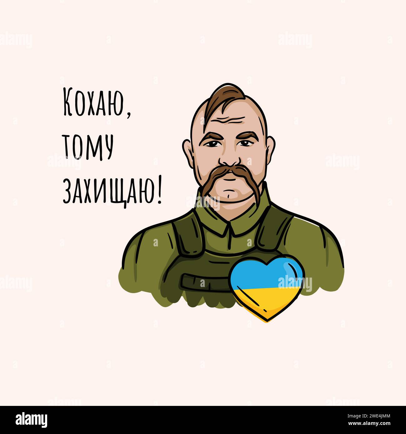 Ukrainian cossacks hi-res stock photography and images - Alamy