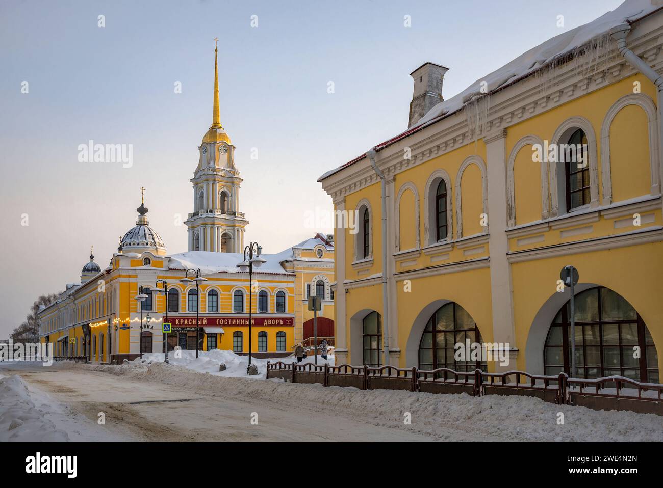 RYBINSK, RUSSIA - JANUARY 01, 2024: Old buildings on the Volga embankment. Rybinsk, Yaroslavl ...