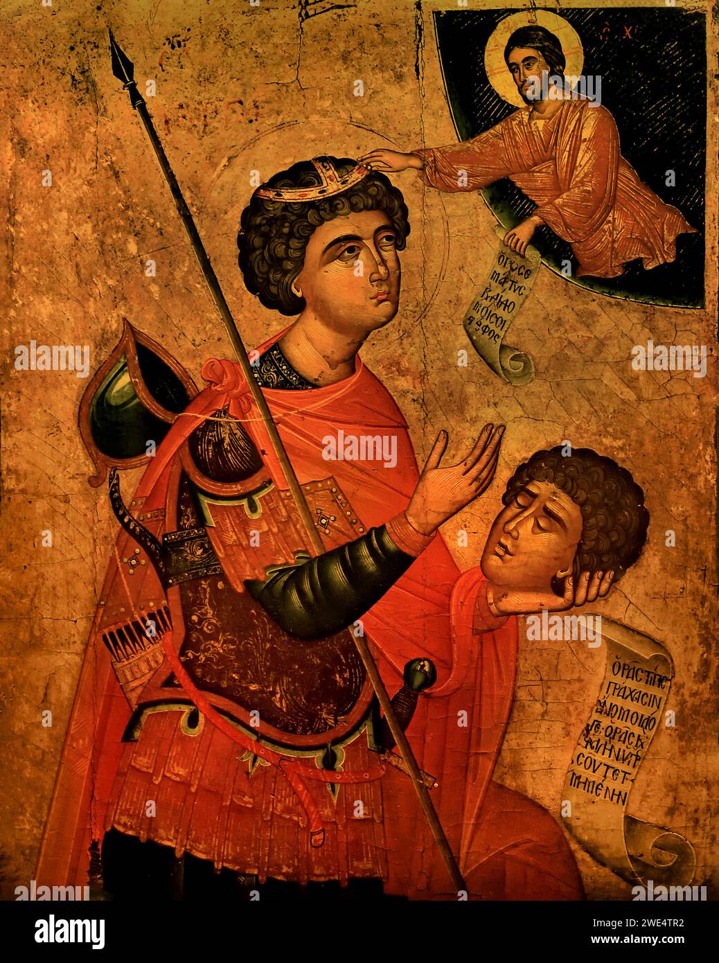 Byzantine icon athens st george hi-res stock photography and images - Alamy
