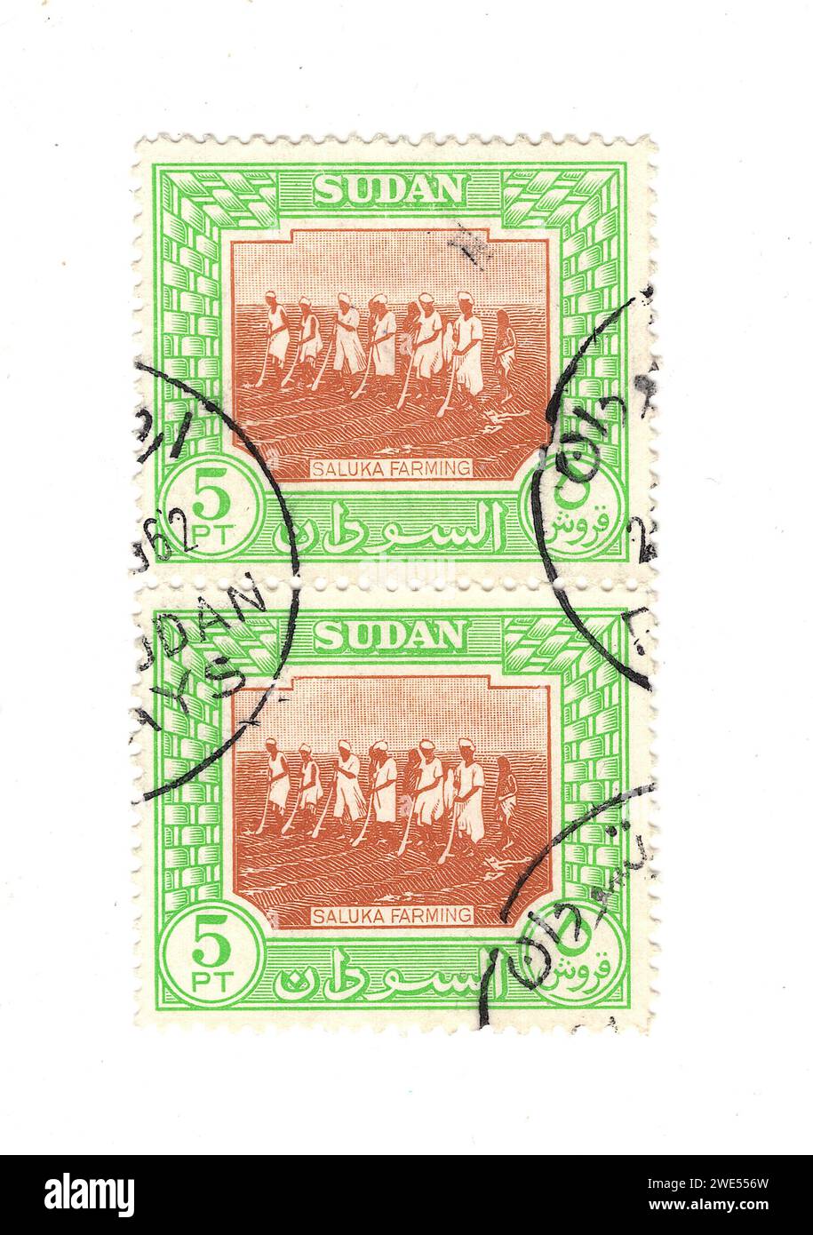 Vintage postage stamps from Sudan isolated on a white background Stock ...