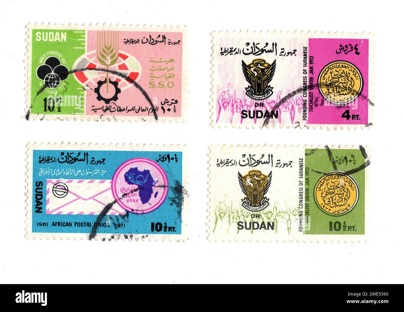 Vintage postage stamps from Sudan isolated on a white background Stock ...