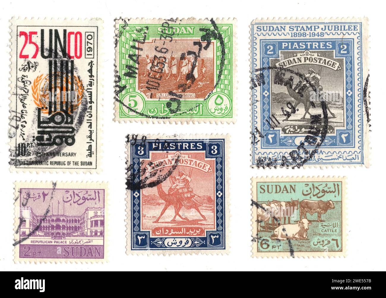 Vintage postage stamps from Sudan isolated on a white background Stock ...