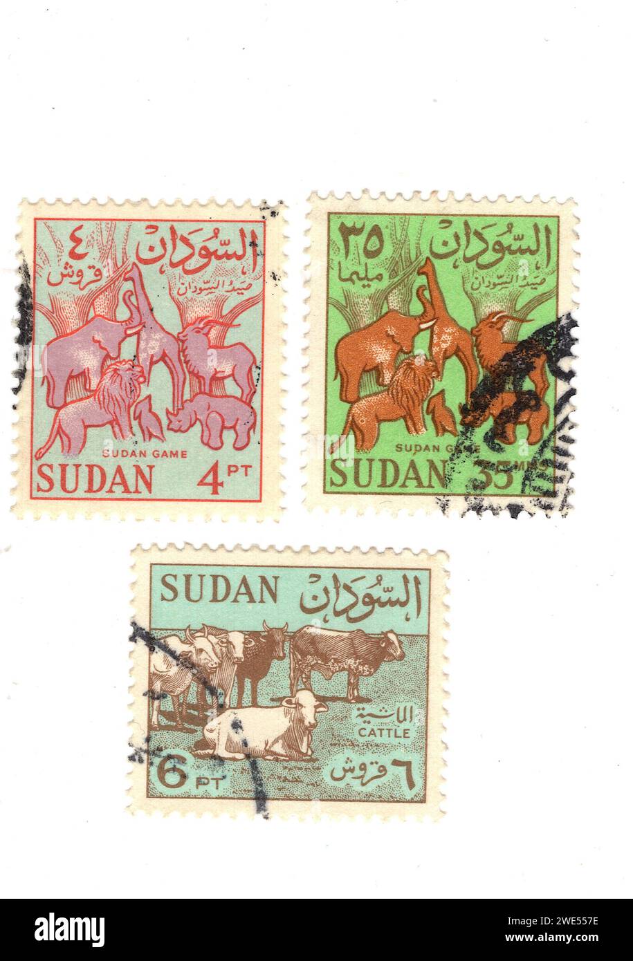 Vintage postage stamps from Sudan isolated on a white background Stock ...