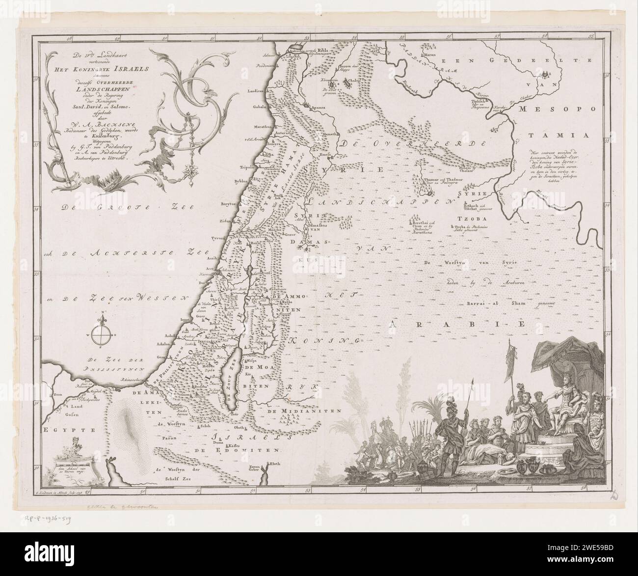 Map of the Kingdom of Israel, 1758, Otto Lindeman, 1758 print Map of ...