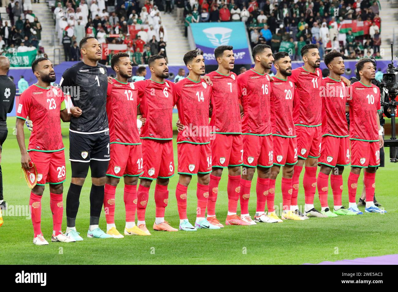 Team of Oman during the AFC Asian Cup, Qatar. , . at Khalifa ...