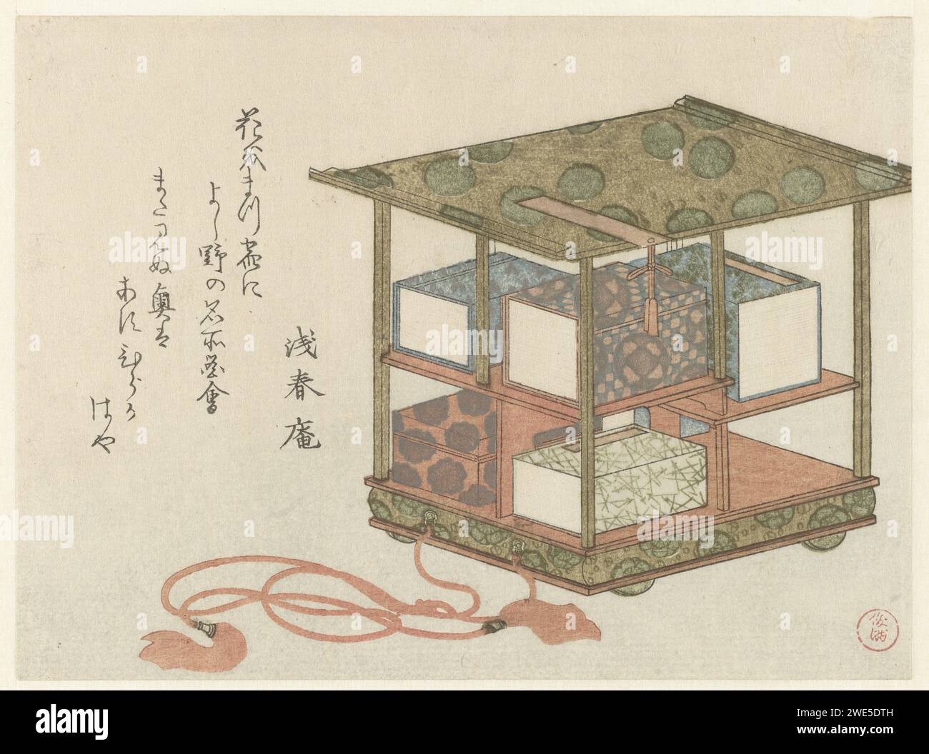 The Book Cart, Kubota Shunman, c. 1805 - c. 1810 A gold lacquered book ...