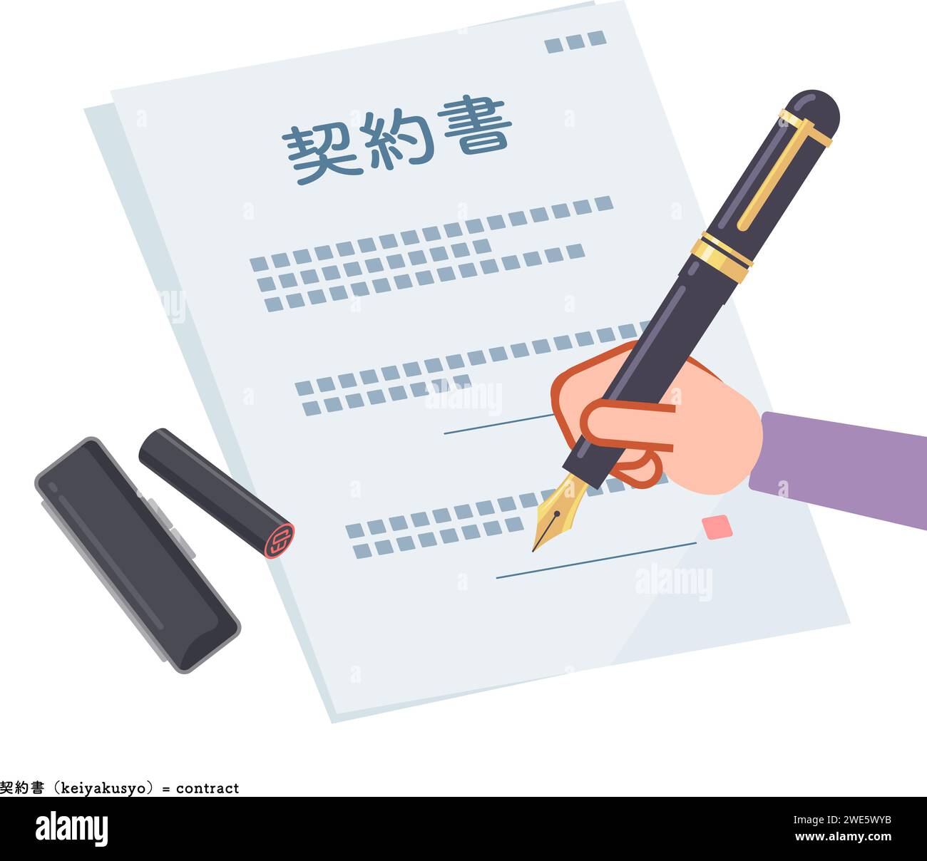 Written assets Stock Vector Images - Alamy