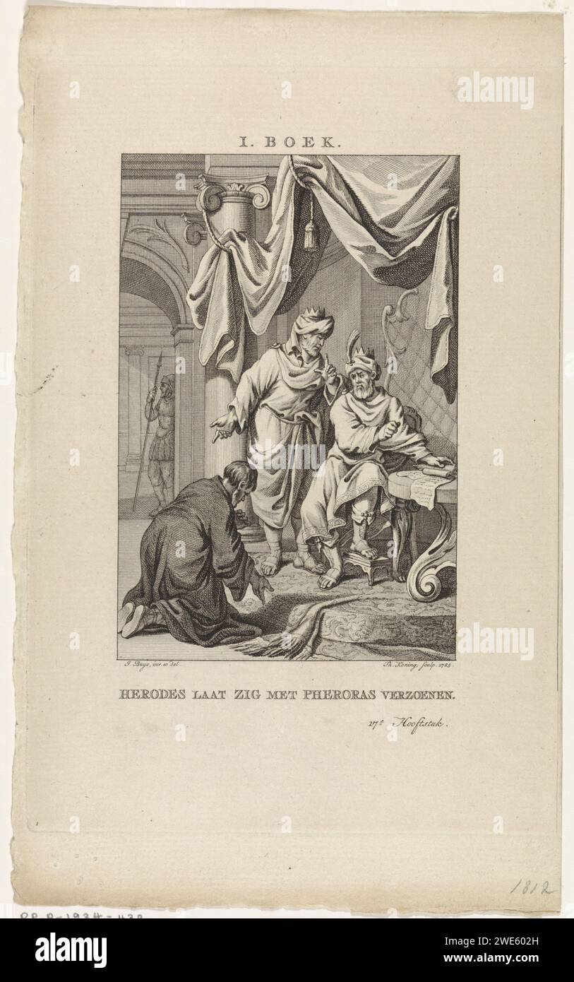 Herod archelaus hi-res stock photography and images - Alamy