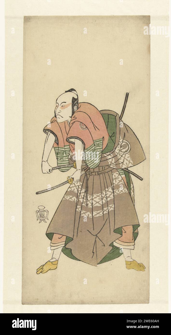 Actor Sawamura Sojuro II ready to fight, Katsukawa Shunsho, 1763 - 1767 ...