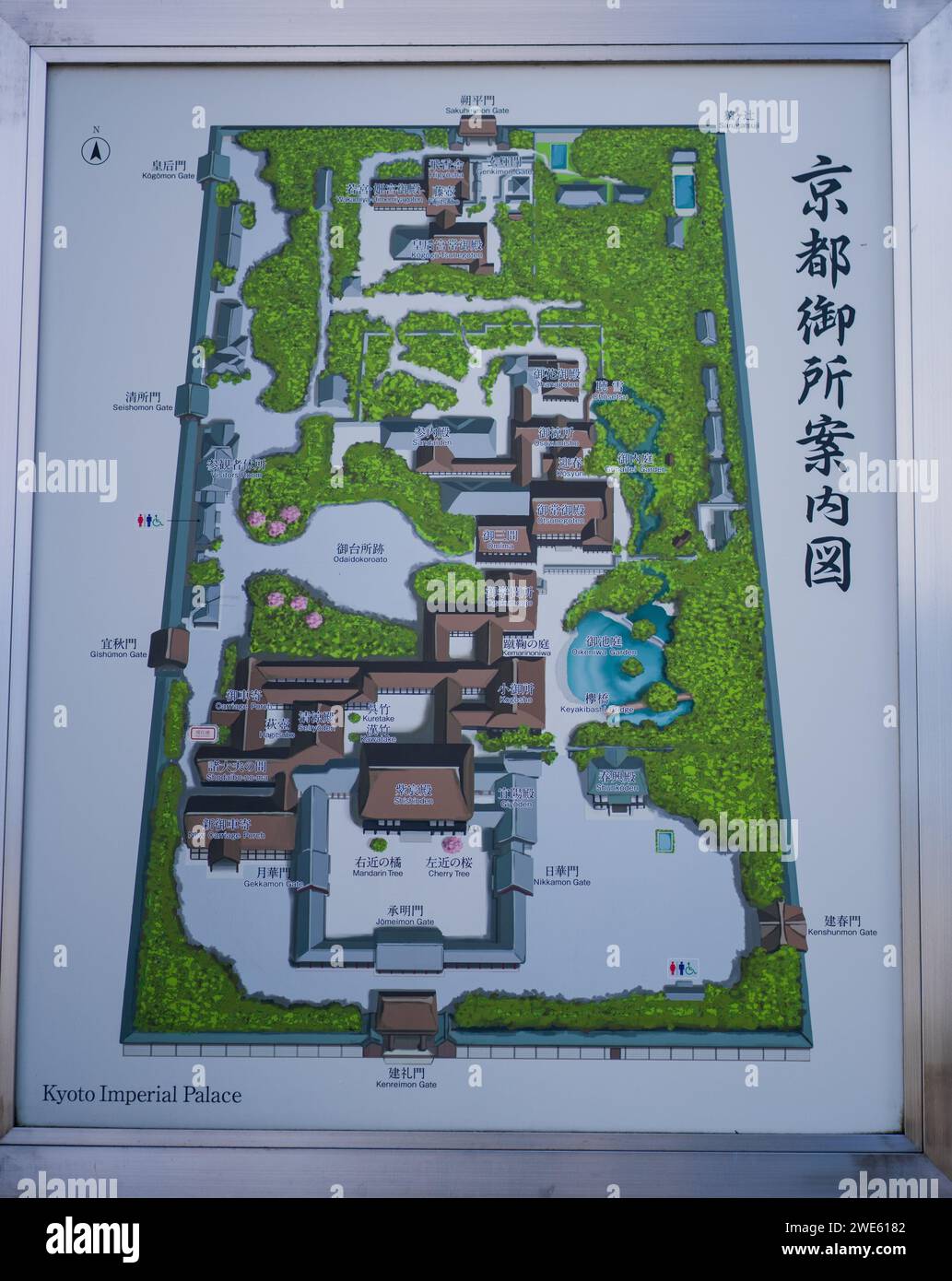 A stunning depiction of a Japanese palace, resembling an island amidst ...