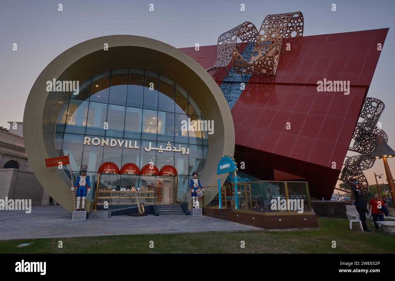 Gift-shaped building of Rondvill toy shop in Katara Village Doha, Qatar ...